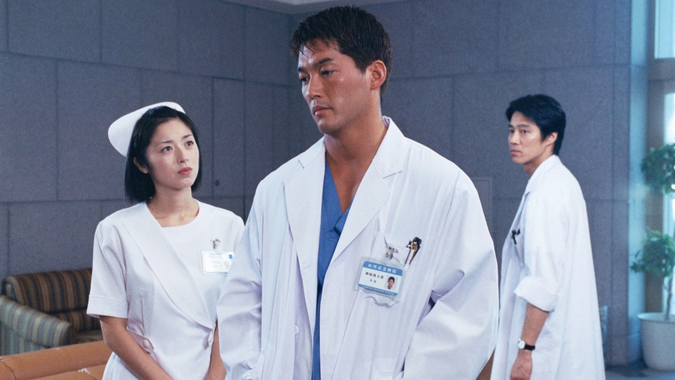 ザ･ドクター 1999年放送 Karte6 私､プロポーズお受けします!｜ドラマ｜見逃し無料配信はTVer！人気の動画見放題