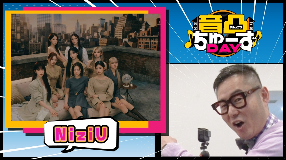 芸能人が本気で考えた！ドッキリGP 1月11日 リアルタイム配信 マッサマン対きんに君＆化け猫の島SP｜フジテレビ｜見逃し無料配信はTVer！人気の動画見放題
