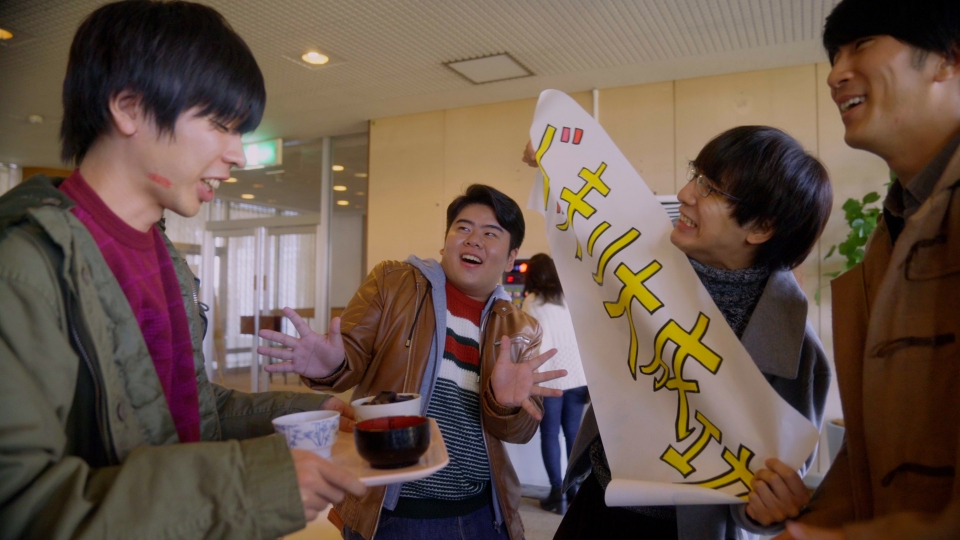 卒業バカメンタリー 2018年放送 第6話｜ドラマ｜見逃し無料配信はTVer！人気の動画見放題