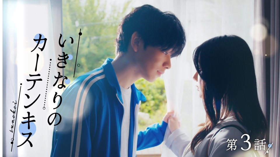 相棒 season23 10月16日 リアルタイム配信 初回拡大スペシャル 第1話「警察官A～要人暗殺の罠！姿なき首謀者」｜テレビ朝日｜見逃し無料配信はTVer！人気の動画見放題