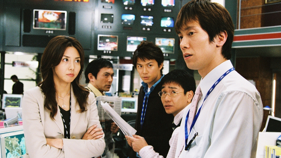 美女か野獣 2003年放送 第9話 ラーメン戦争｜ドラマ｜見逃し無料配信はTVer！人気の動画見放題