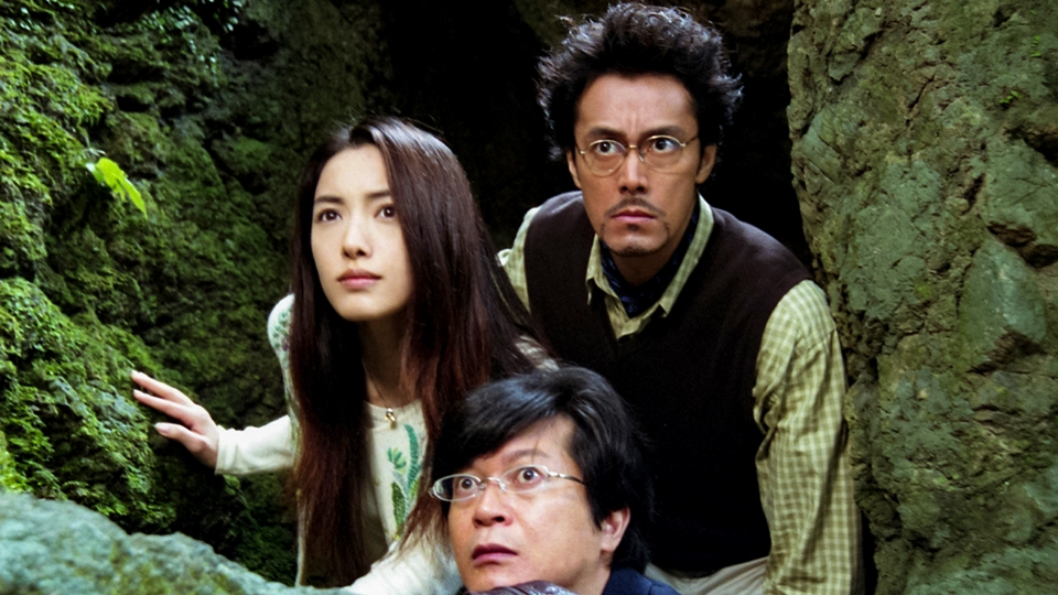 トリック 2 2002年放送 第5話｜ドラマ｜見逃し無料配信はTVer！人気の動画見放題