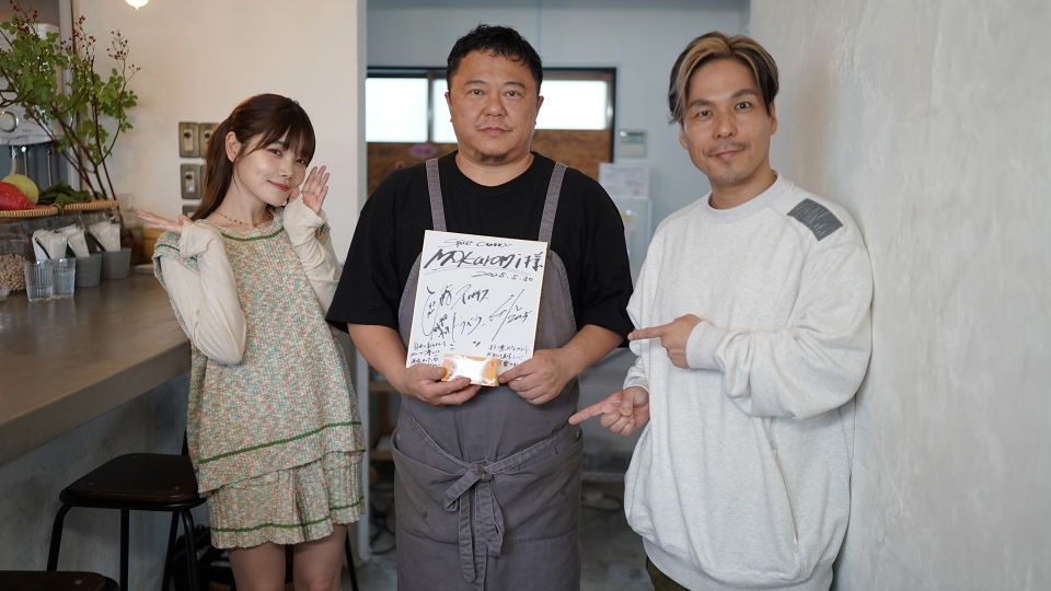 スパイストラベラー 6月28日(土)放送分 第75話 「THE BEAST」｜バラエティ｜見逃し無料配信はTVer！人気の動画見放題