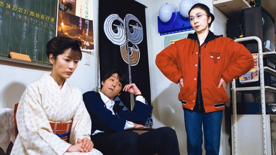 温泉へ行こう3 2002年放送 第24回 「武藤の告白」｜ドラマ｜見逃し無料配信はTVer！人気の動画見放題