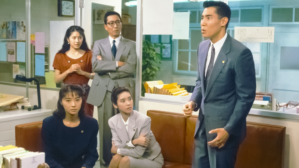 都会の森 1990年放送 第四回 進介、証言台に立つ！｜ドラマ｜見逃し無料配信はTVer！人気の動画見放題