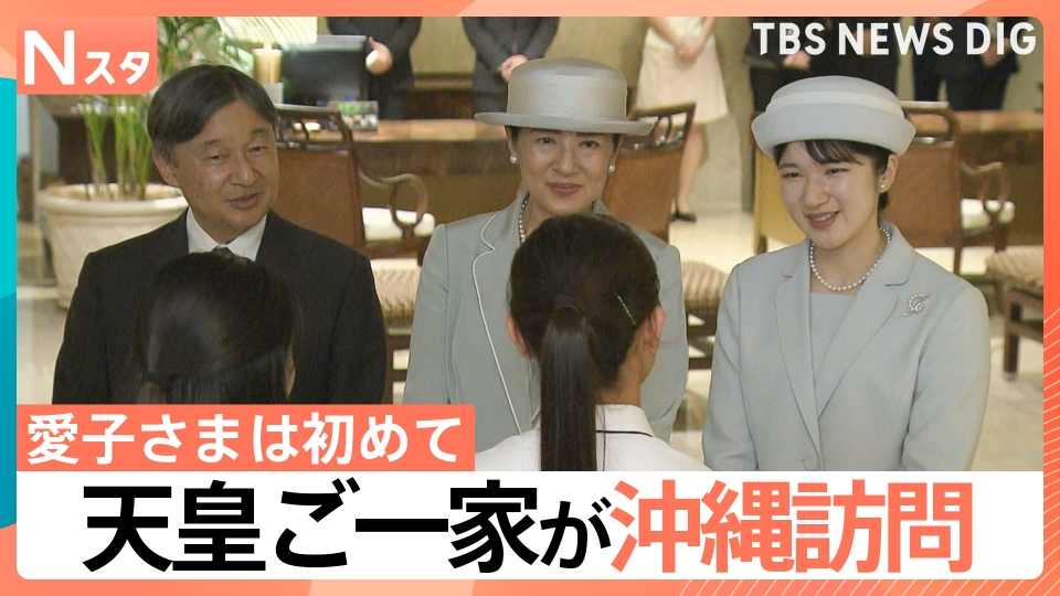 WBS（ワールドビジネスサテライト） 6月6日 リアルタイム配信 WBS【トランプ大統領とマスク氏が決裂！テスラ株は大幅安…】｜テレ東｜見逃し無料配信はTVer！人気の動画見放題