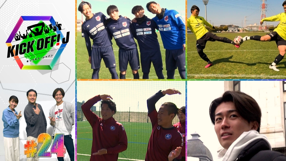 DRAMATIC BASEBALL 2024 巨人 × 阪神 3月29日 Spesical Live DRAMATIC BASEBALL 2024 巨人 × 阪神｜TVer｜見逃し無料配信は ...