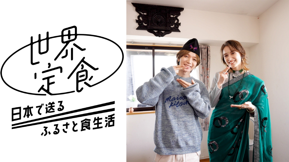 しゃべくり007 5月13日 リアルタイム配信 舘ひろし&柴田恭兵のあぶない過去!?因縁の美女達と再会SP｜日本テレビ｜見逃し無料配信はTVer！人気の動画見放題