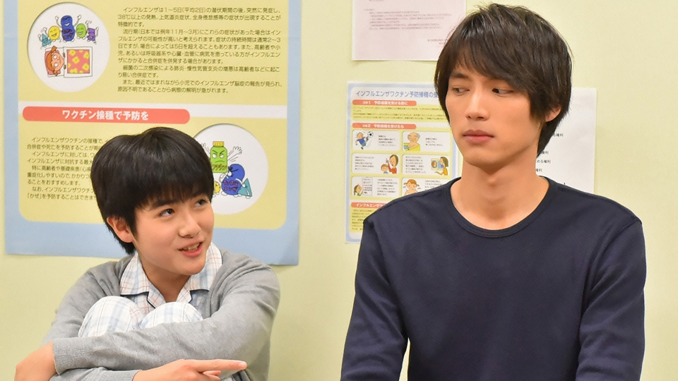 お迎えデス。 2016年放送 #2｜ドラマ｜見逃し無料配信はTVer！人気の動画見放題