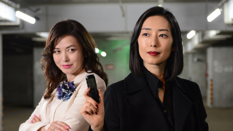 ブラックリベンジ 2017年放送 #4｜ドラマ｜見逃し無料配信はTVer！人気の動画見放題