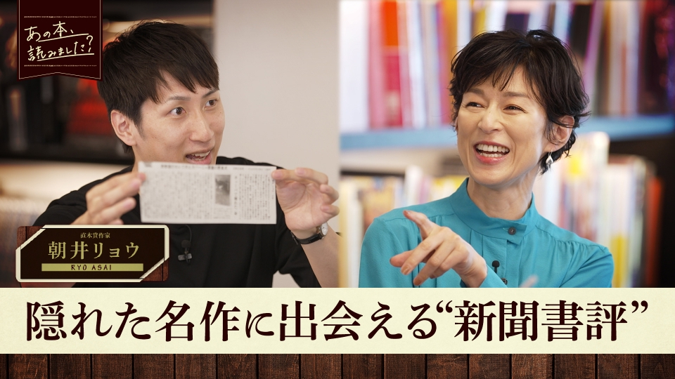 WBS（ワールドビジネスサテライト） 8月5日 リアルタイム配信 WBS 株価4451円安…下げ幅「ブラックマンデー」超え・過去最大の急落なぜ？｜テレビ東京｜見逃し無料配信はTVer！人気の動画見放題