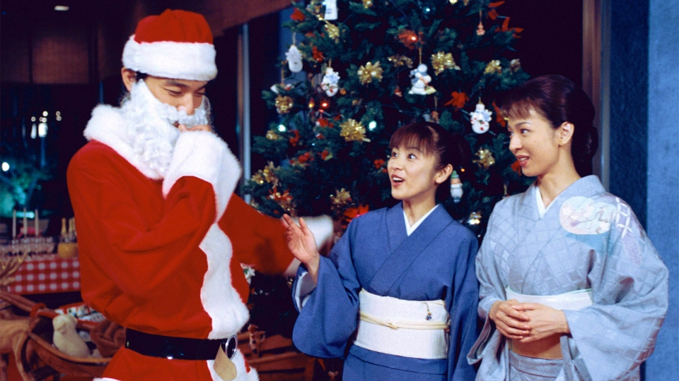 温泉へ行こう2 2000年放送 第20回 「真冬の花火」｜ドラマ｜見逃し無料配信はTVer！人気の動画見放題