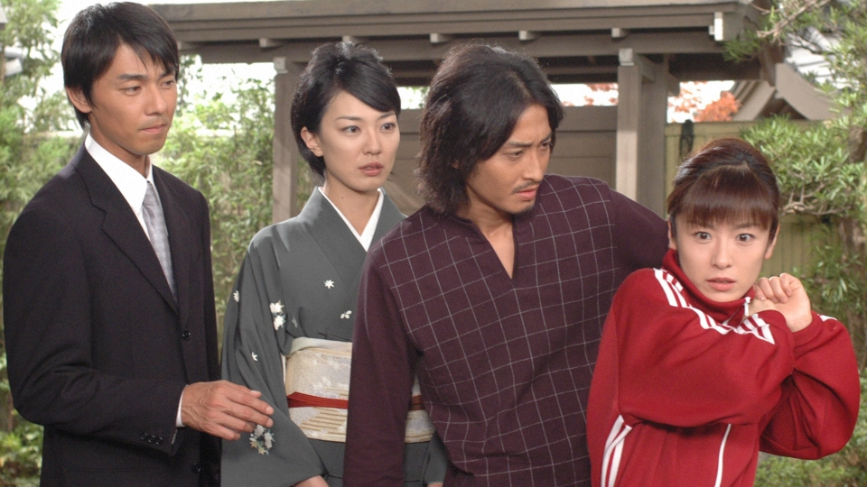 温泉へ行こう5 2004年放送 第7回 「本当の顔」｜ドラマ｜見逃し無料配信はTVer！人気の動画見放題