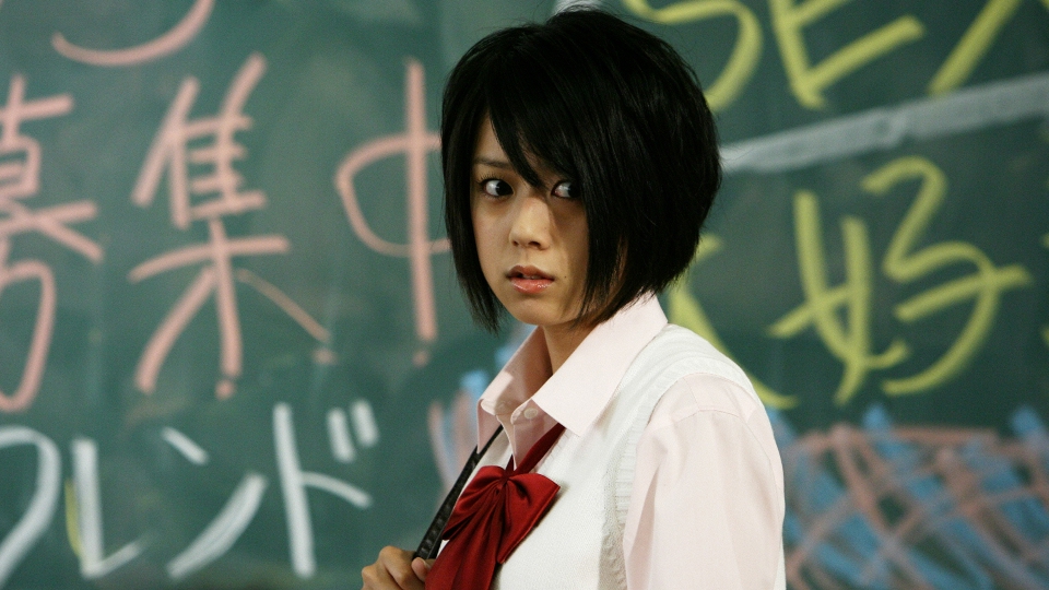 ライフ 2007年放送 第2話 話題沸騰衝撃の展開！！今夜遂にイジメの標的に！？追い詰められていく歩！！｜ドラマ｜見逃し無料配信はTVer！人気の動画見放題