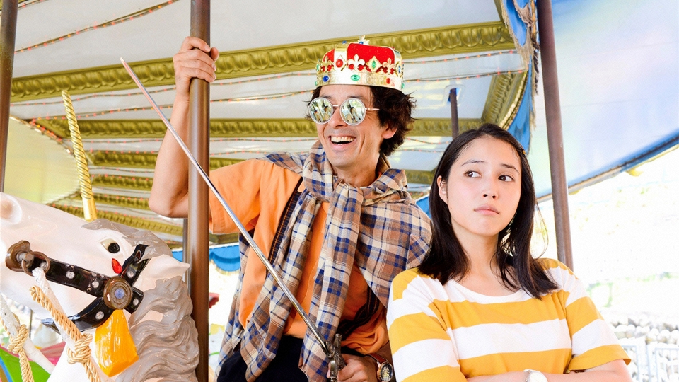 探偵が早すぎる 2018年放送 #4 最速の探偵VS天才サイコパス｜ドラマ｜見逃し無料配信はTVer！人気の動画見放題