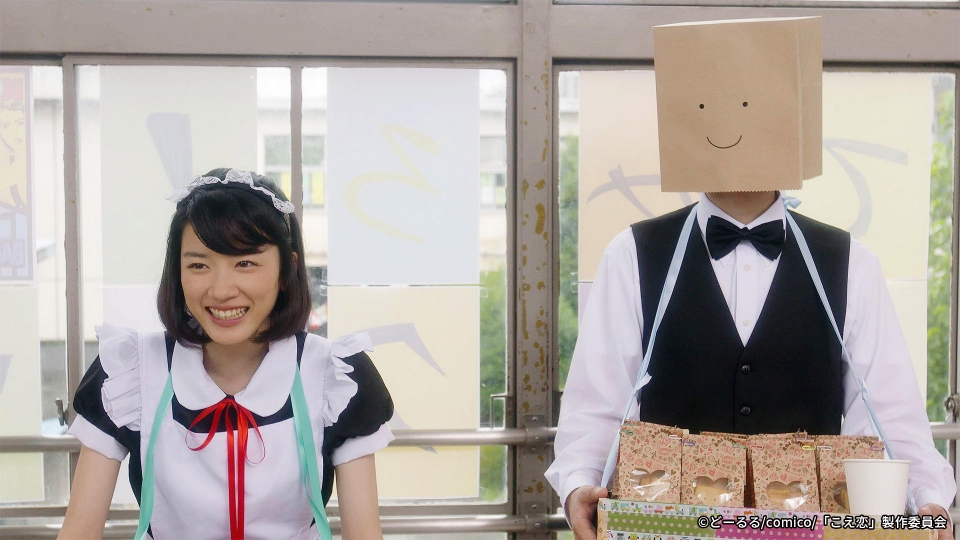 こえ恋 2016年放送 第8話 それぞれの文化祭｜ドラマ｜見逃し無料配信はTVer！人気の動画見放題