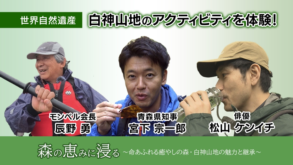 WBS（ワールドビジネスサテライト） 1月16日 リアルタイム配信 WBS【ガザ停戦合意…中東はどうなる ガソリン価格急上昇！家計・企業は】｜テレ東｜見逃し無料配信はTVer！人気の動画見放題