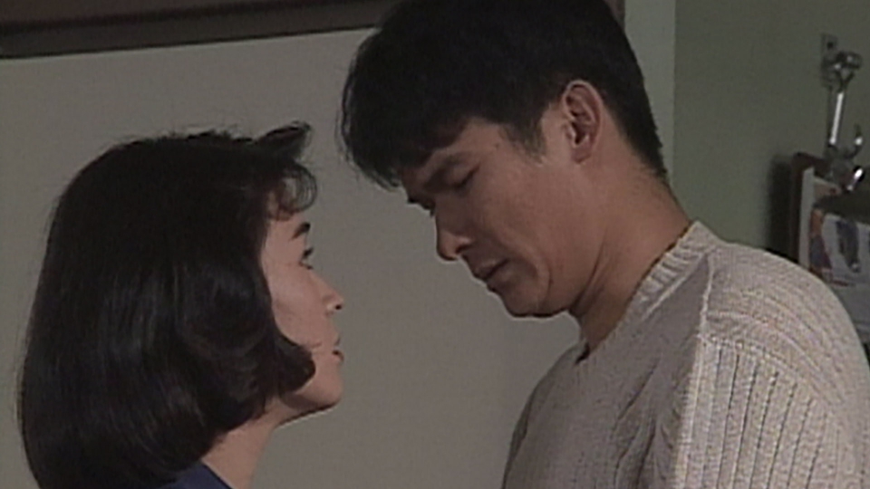 愛はどうだ 1992年放送 第5回 ｢もう泣くな｣｜ドラマ｜見逃し無料配信はTVer！人気の動画見放題