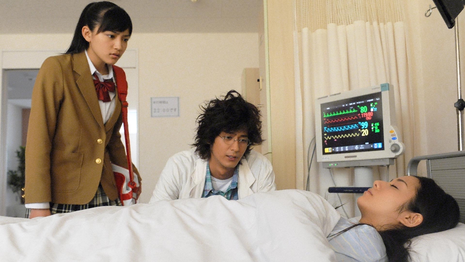 放課後はミステリーとともに 2012年放送 5回表 【間宮祥太朗出演 「イグナイト -法の無法者-」4/18金スタート記念】｜ドラマ｜見逃し無料配信はTVer！人気の動画見放題