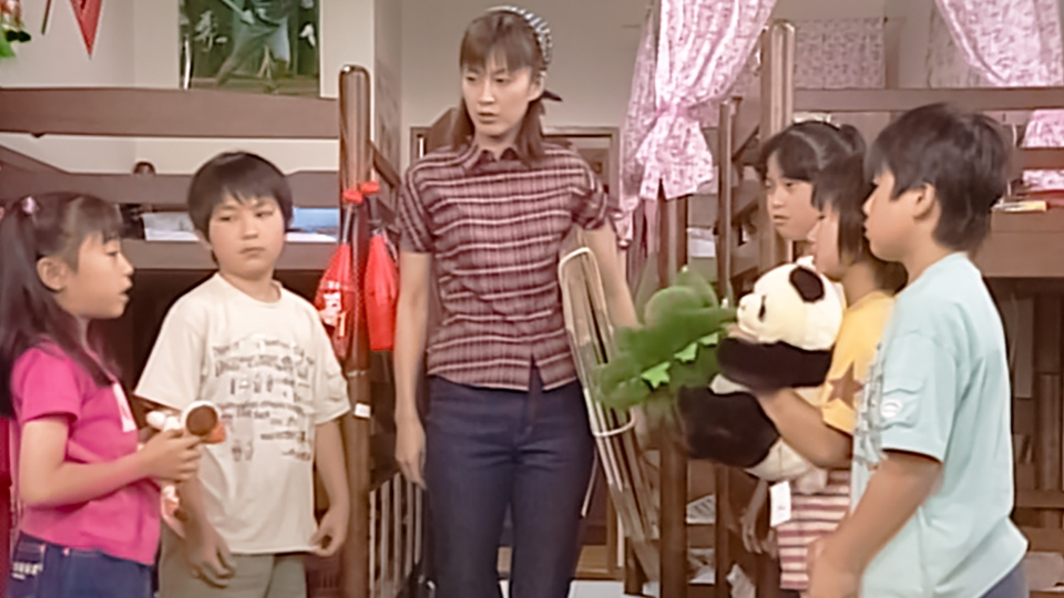 大好き！五つ子3 2001年放送 第1回 お宝の山｜ドラマ｜見逃し無料配信はTVer！人気の動画見放題