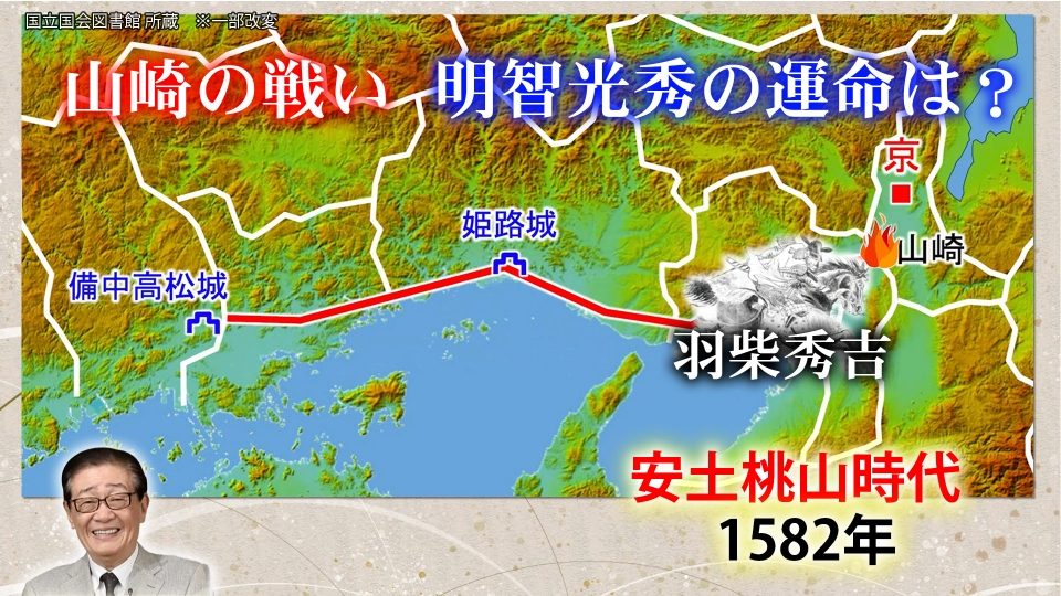 BEECON｜その他｜見逃し無料配信はTVer！人気の動画見放題