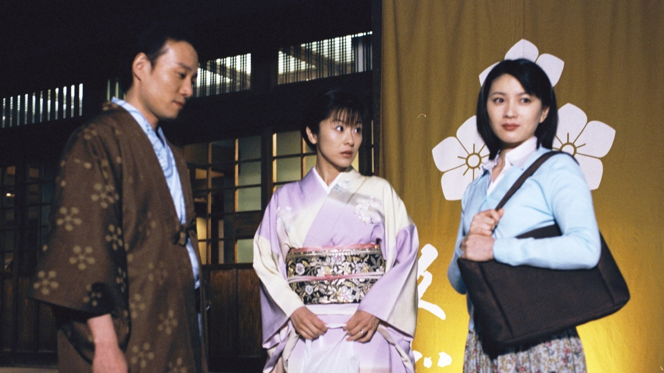 温泉へ行こう4 2003年放送 第19回 「辛い運命」｜ドラマ｜見逃し無料配信はTVer！人気の動画見放題