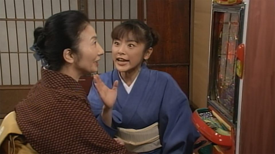 温泉へ行こう2 2001年放送 第36回 「女将復活！」｜ドラマ｜見逃し無料配信はTVer！人気の動画見放題