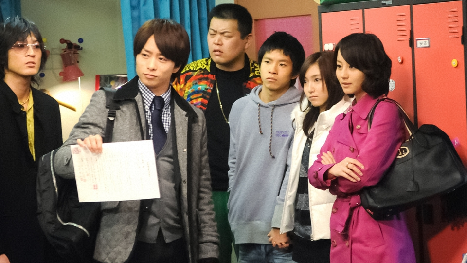 特上カバチ!! 2010年放送 #5 【櫻井翔出演 「笑うマトリョーシカ」毎週金曜22時~放送中】｜ドラマ｜見逃し無料配信はTVer！人気の動画見放題