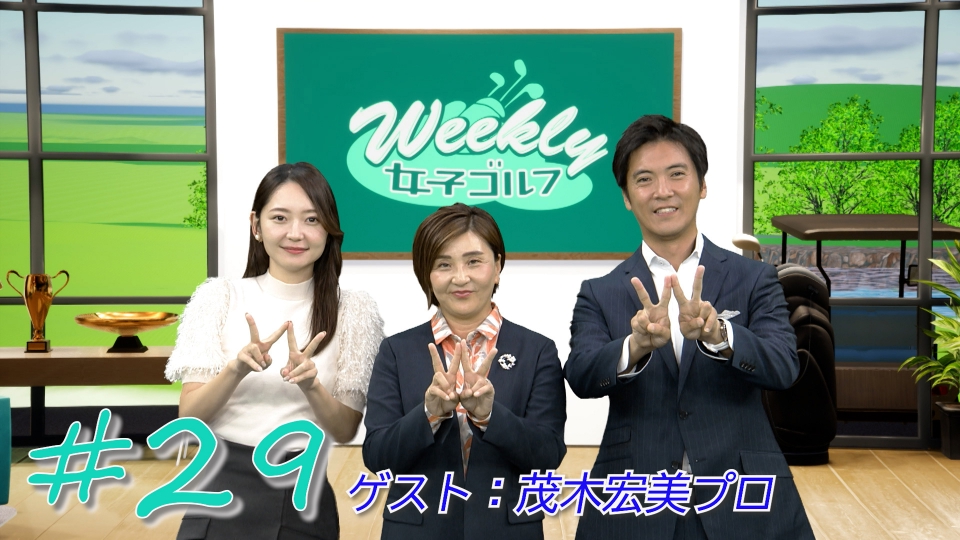 SMBC日本シリーズ2024 10月29日 リアルタイム配信 ソフトバンク×DeNA 第3戦 LIVE｜フジテレビ｜見逃し無料配信はTVer！人気の動画見放題