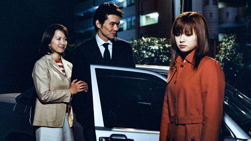 First Love 2002年放送 第1話 【渡部篤郎出演 「あのクズを殴ってやりたいんだ」10/8火スタート記念】｜ドラマ｜見逃し無料配信はTVer！人気の動画見放題