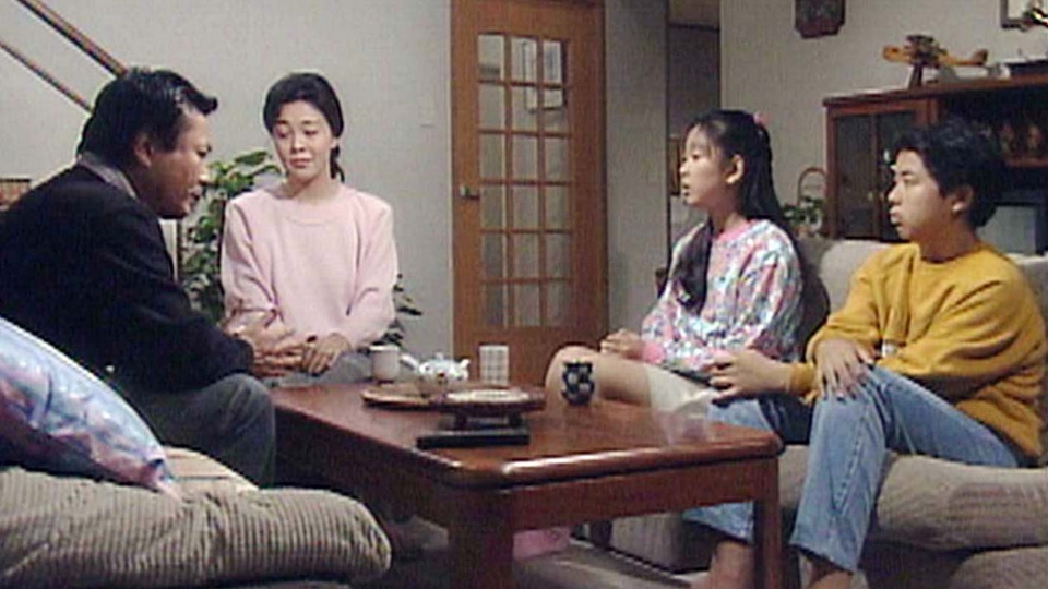 渡る世間は鬼ばかり 第1シリーズ(橋田壽賀子ドラマ) 1990年放送 第十一回｜ドラマ｜見逃し無料配信はTVer！人気の動画見放題