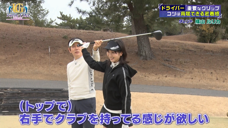 サッカーU-23国際強化試合 日本×マリ 3月22日 Spesical Live サッカーU-23国際強化試合 日本×マリ｜TVer｜見逃し無料配信はTVer！人気の動画見放題