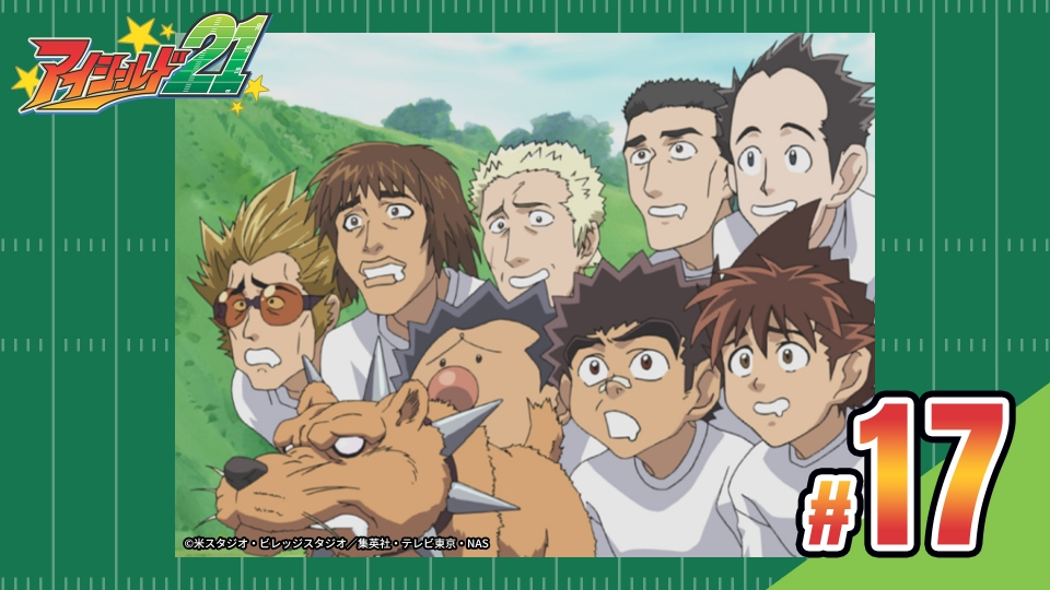 アイシールド21 2005年放送 第17話 キッド＆アイアンホース｜アニメ／ヒーロー｜見逃し無料配信はTVer！人気の動画見放題