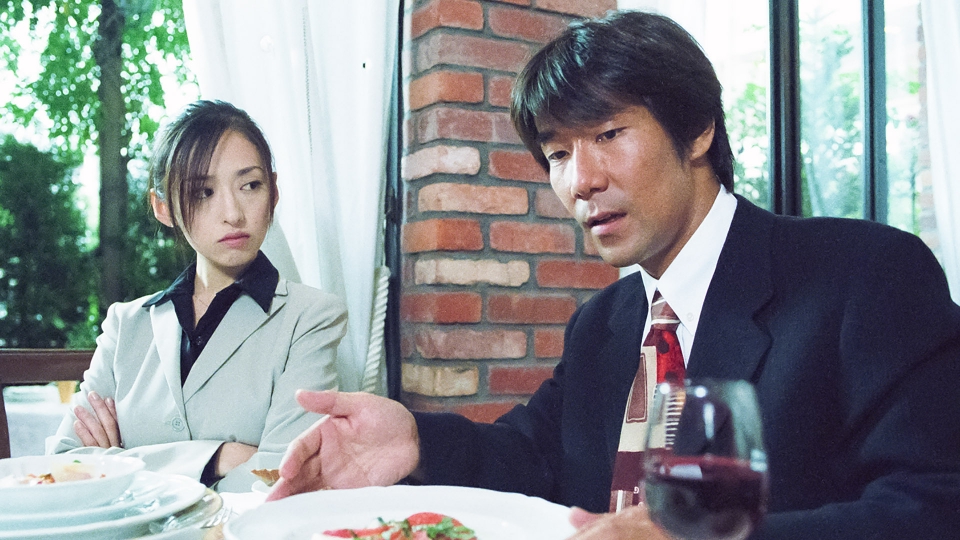 なにさまっ! 1998年放送 第一話 負け犬と女王様｜ドラマ｜見逃し無料配信はTVer！人気の動画見放題