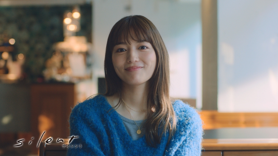 silent 2022年放送 第5話 無意識に名前出ちゃうくらい好き｜ドラマ｜見逃し無料配信はTVer！人気の動画見放題