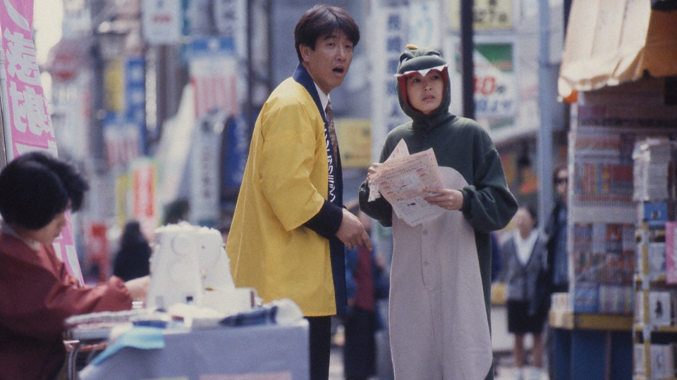 ジューン･ブライド 1995年放送 第2章【阿部寛出演 「キャスター」4/13日スタート記念】｜ドラマ｜見逃し無料配信はTVer！人気の動画見放題