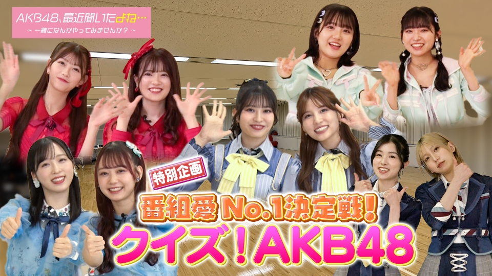 ～SNS発見アドベンチャー～ ふぉろみ＆ただみ 6月25日(日)放送分 100万回再生連発！ニッポンの魅力を世界に伝える国際カップルYouTuber、ボンソワールTV！｜バラエティ｜見逃し無料 ...