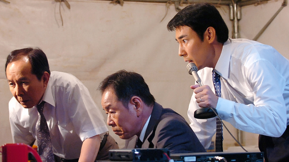 こちら本池上署5 2005年放送 第10回 『伝説のスリ師』-夏祭りの逮捕劇-｜ドラマ｜見逃し無料配信はTVer！人気の動画見放題