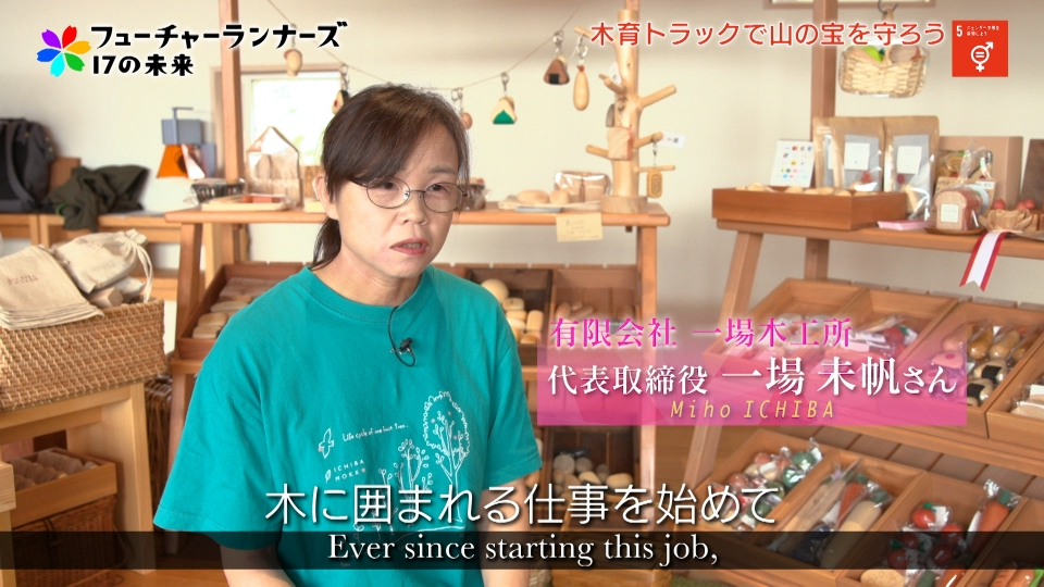 WBS（ワールドビジネスサテライト） 9月5日 リアルタイム配信 WBS｜テレビ東京｜見逃し無料配信はTVer！人気の動画見放題