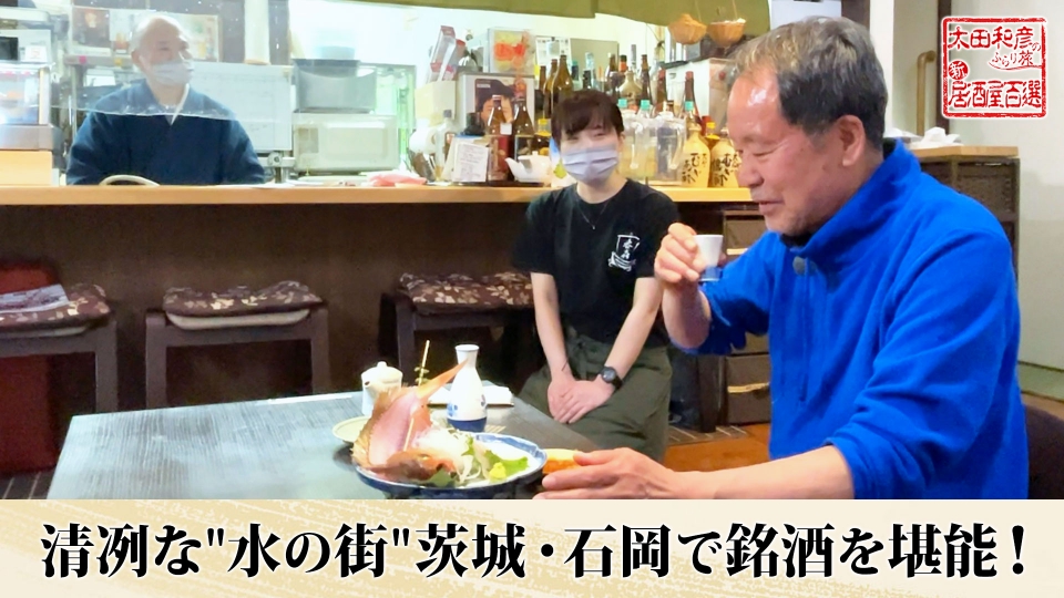 地上波放送番組のお知らせ 10月3日 リアルタイム配信 「FNSドラマ対抗お宝映像アワード 秋の祭典SP」は地上波放送でお楽しみください！｜フジテレビ｜見逃し無料配信はTVer！人気の動画見放題