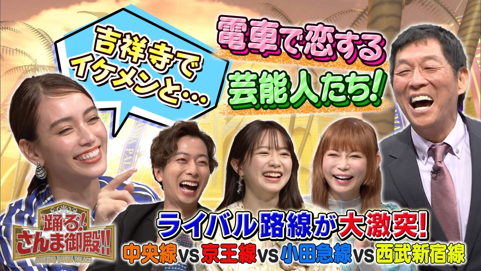 KOBE LIFE｜バラエティ｜見逃し無料配信はTVer！人気の動画見放題