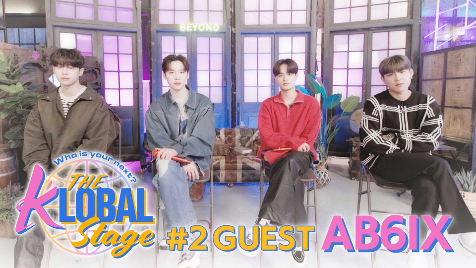 Who is your next? THE KLOBAL STAGE 4月29日(土)放送分 #2 AB6IX｜バラエティ｜見逃し無料配信はTVer！人気の動画見放題