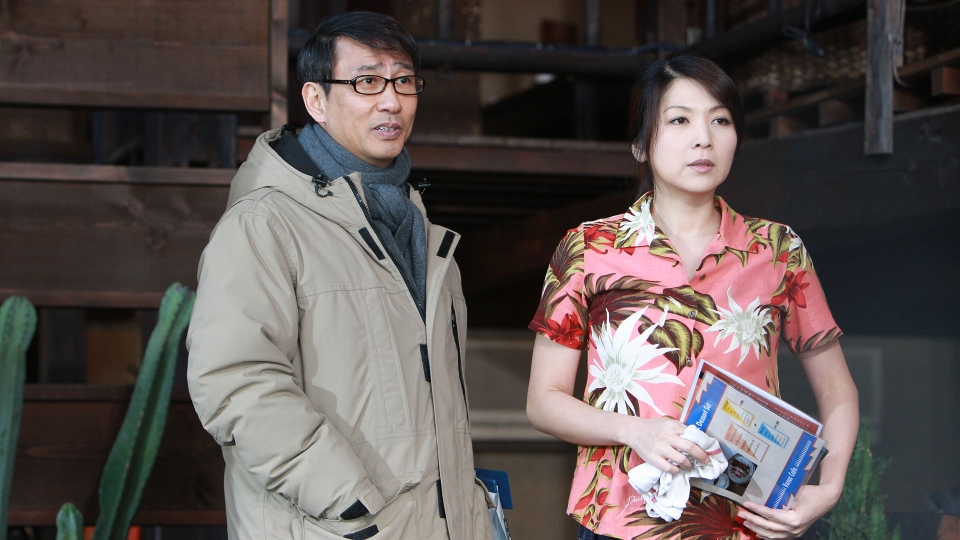 最後から二番目の恋 2012年放送 第9話 キスは口ほどにものを言う！｜ドラマ｜見逃し無料配信はTVer！人気の動画見放題