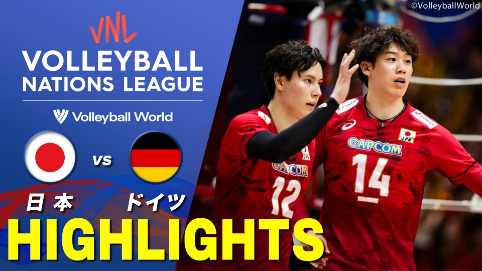 バレーボールネーションズリーグ2025 7月17日 Special Live 男子日本×アルゼンチン｜TVer｜見逃し無料配信はTVer！人気の動画見放題