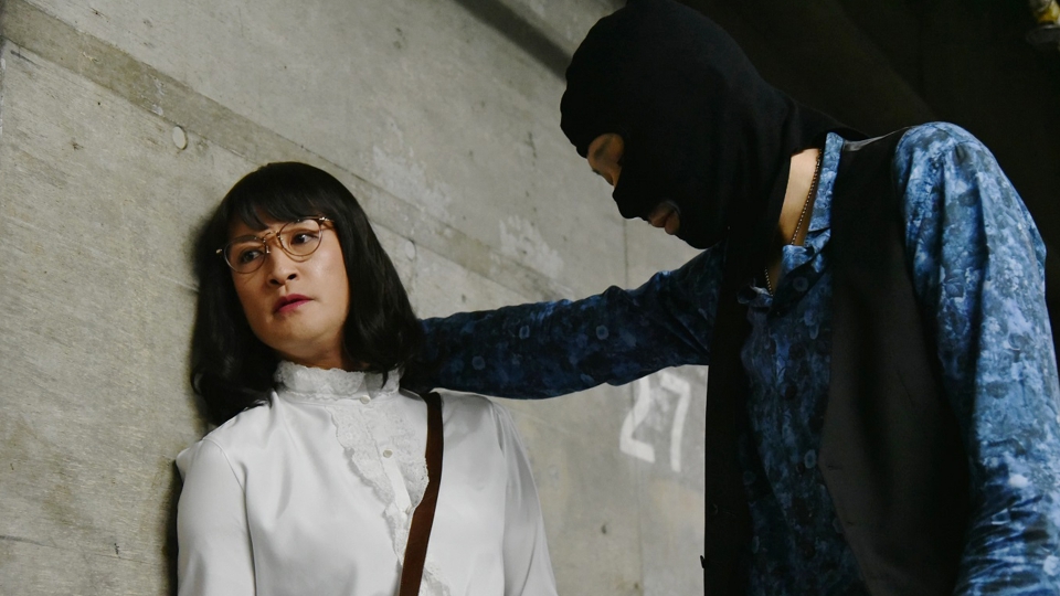 家政夫のミタゾノ （2018） 2018年放送 第6話｜ドラマ｜見逃し無料配信はTVer！人気の動画見放題