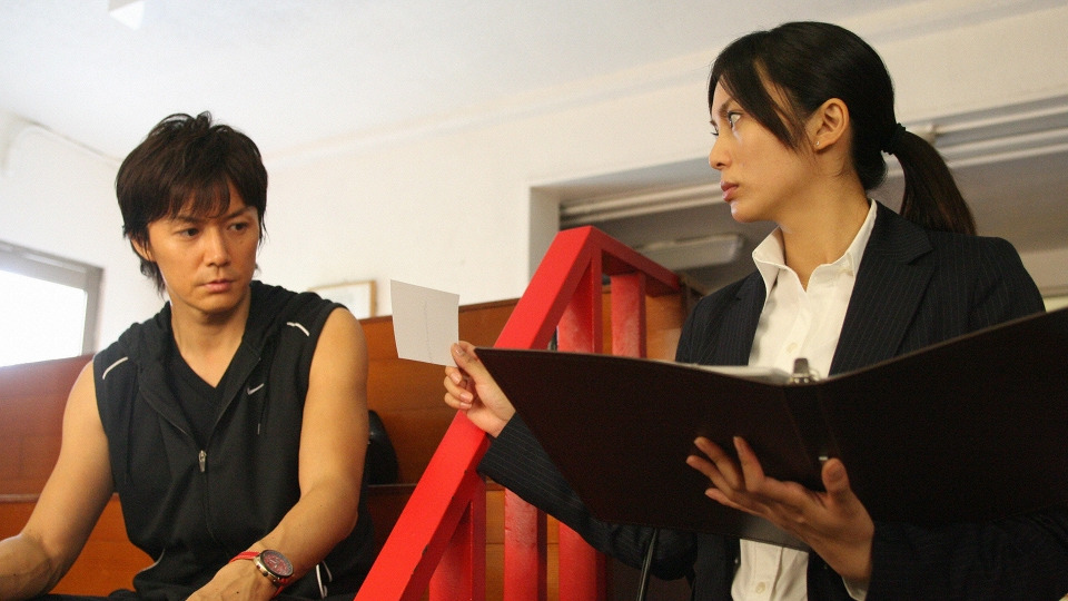 ガリレオ（2007） 2007年放送 第2話 離脱る（ぬける）OL殺人と空を飛ぶ少年の謎！｜ドラマ｜見逃し無料配信はTVer！人気の動画見放題