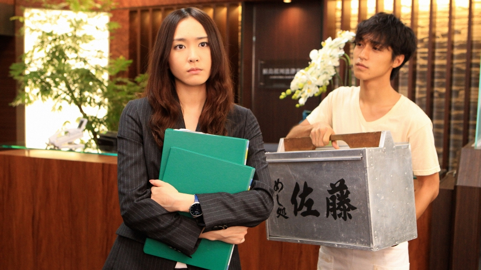 全開ガール 2011年放送 第2話 キスなど身に覚えがありません！絶対に｜ドラマ｜見逃し無料配信はTVer！人気の動画見放題