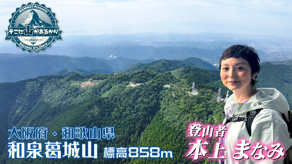 週刊ナイナイミュージック 7月2日 リアルタイム配信 生放送！FNS後夜祭｜フジテレビ｜見逃し無料配信はTVer！人気の動画見放題