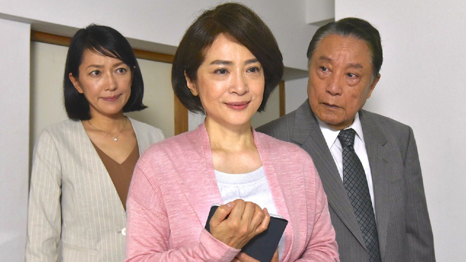 おかしな刑事 2017年放送 ＃16《羽田美智子 出演「特捜9 season7」4/3（水）スタート記念》｜ドラマ｜見逃し無料配信はTVer！人気の動画見放題