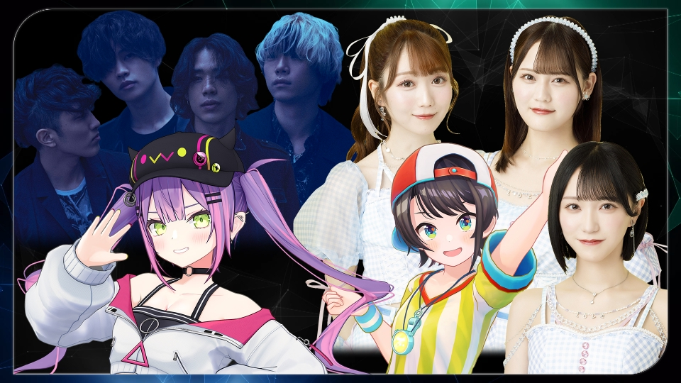 MUSIC VERSE 9月28日(木)放送分 メタバース音楽番組「MUSIC VERSE」第6回 神はサイコロを振らない、楽曲制作へのこだわり 常闇トワたちゲストがスタジオで特別ライブを披露 ...